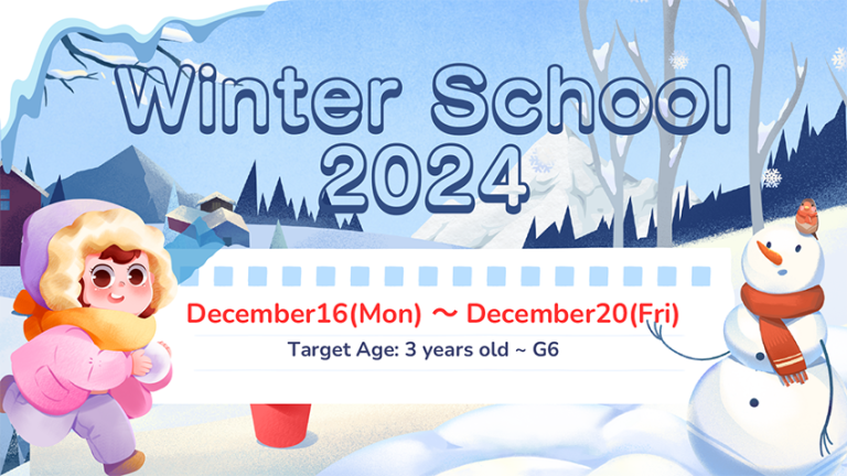 Winter School 2024 | Tokyo West International School, located in Hachioji